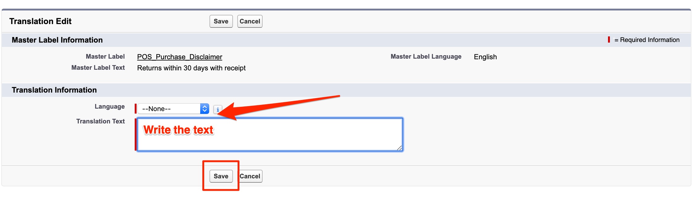 How to Edit the Disclaimer of the Printed Receipt